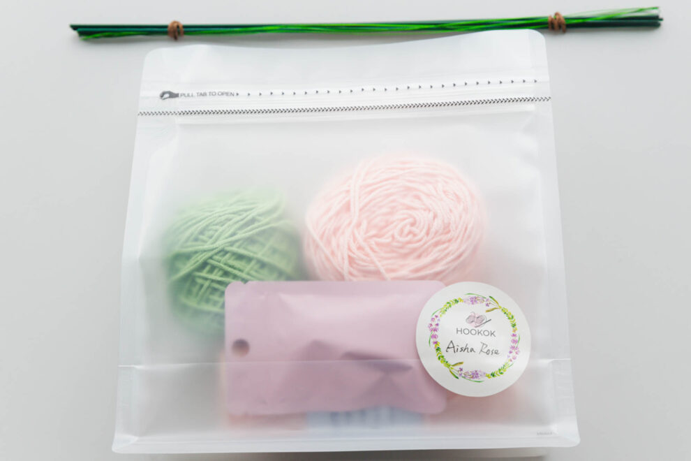 Crochet Aisha Rose - Free Pattern - Hookok