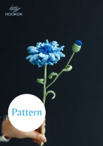 PDF Pattern - Crochet Cornflower - Hookok